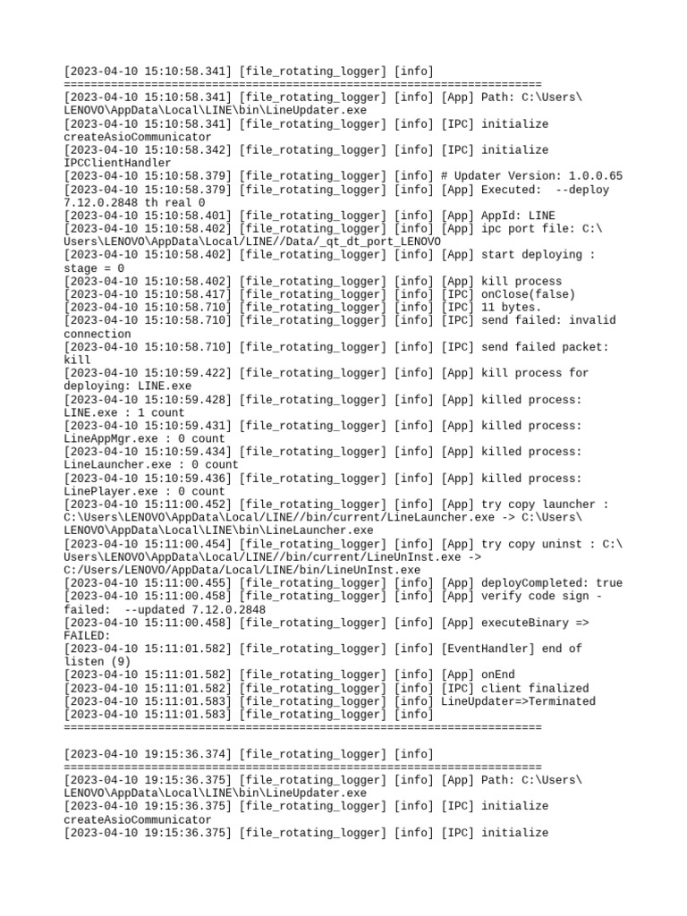 Update Log | PDF | Zip (File Format) | Computer Programming