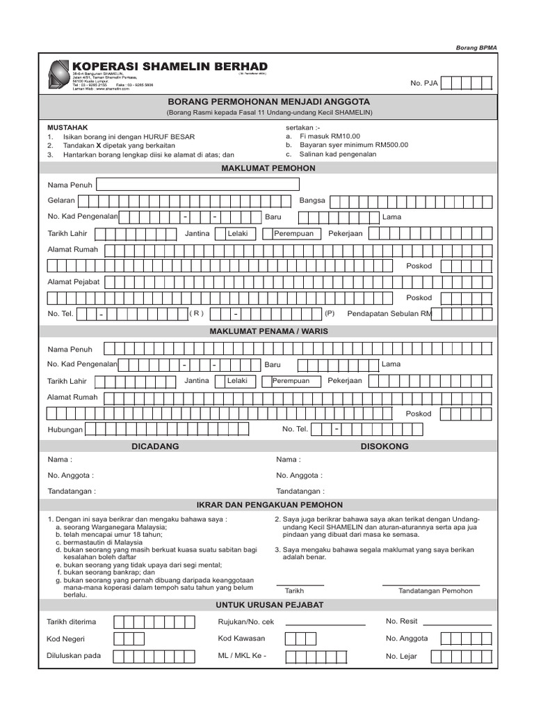 Permohonan Menjadi Anggota | PDF