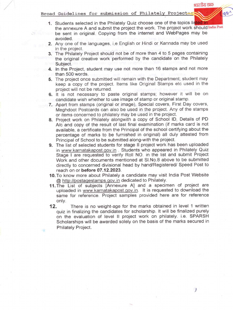 Broad Guidelines and Top Sheet For Project Work | PDF