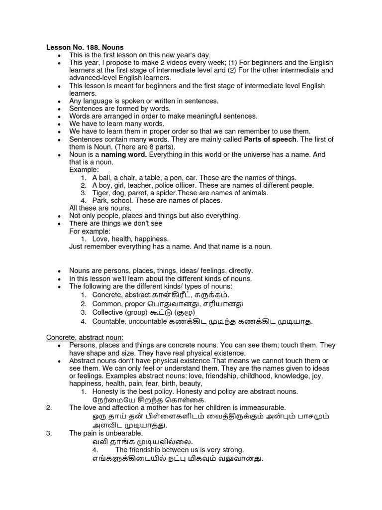 Lesson No.188. (Season 2 Episode No. 2) Start From The Basics. Nouns ...