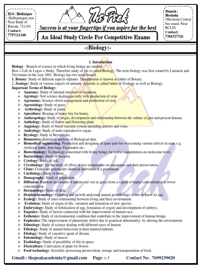 Biology IMTRO 1st Class | PDF | Plants | Agriculture