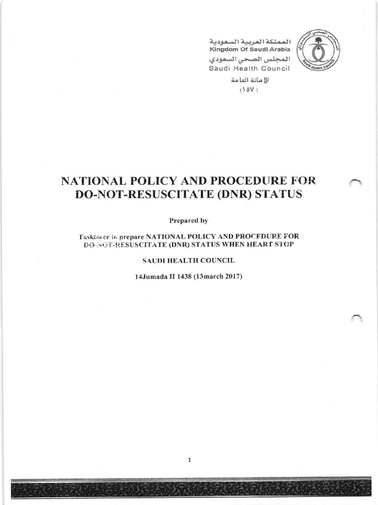 National Policy and Procedure For DNR Status en | PDF | Theory Of ...