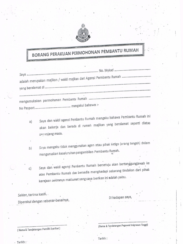 Borang Perakuan Indonesia06172014 | PDF