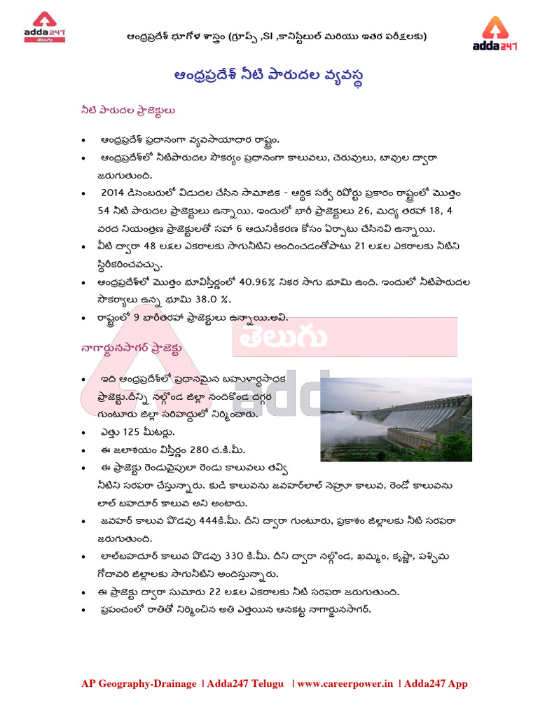 Ap Geography Drainage System of Andhrapradesh | PDF