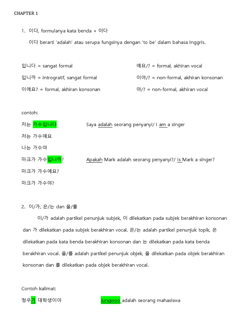 Bhs Korea Chapter 1 Basic Class Pdf 2161