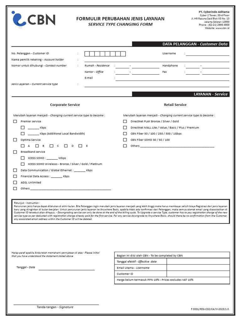 Form CBN | PDF | Computer Networking | Wide Area Network