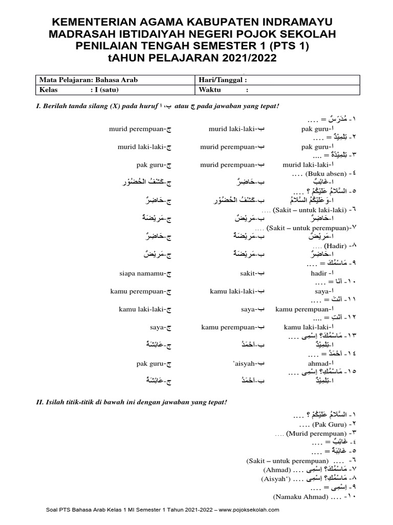 Soal PTS Bahasa Arab KLS 1 MI | PDF