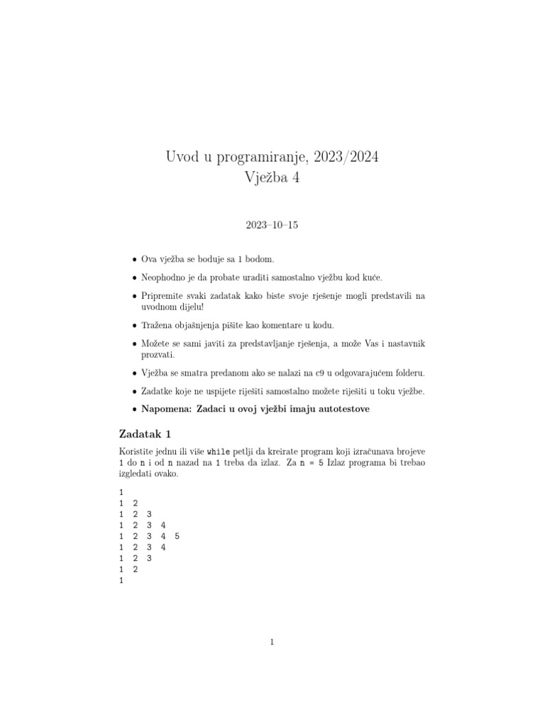 Uup202324 2 | PDF
