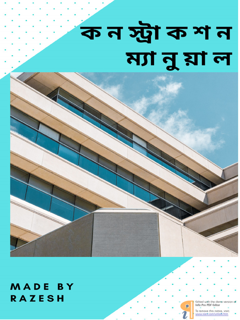 2 Construction Manual in Bangla | PDF