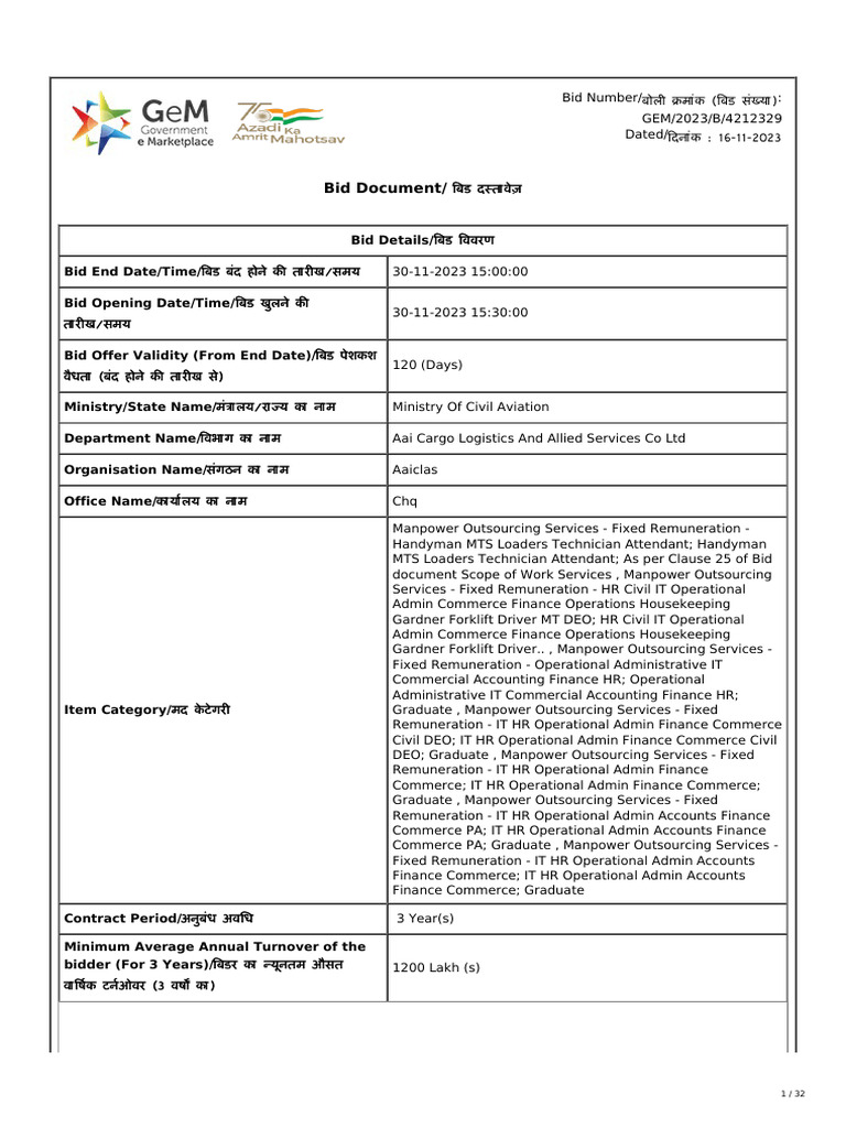 GeM Bidding | PDF | Procurement | Prices