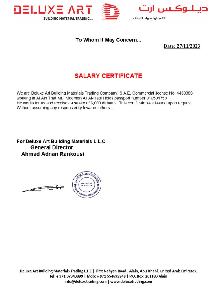 Salary Certificate for Moomen Ali Al-Hadi | PDF