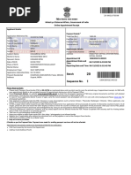 Emigration Clearance Certificate (Ecc) Application Form | PDF | Travel ...