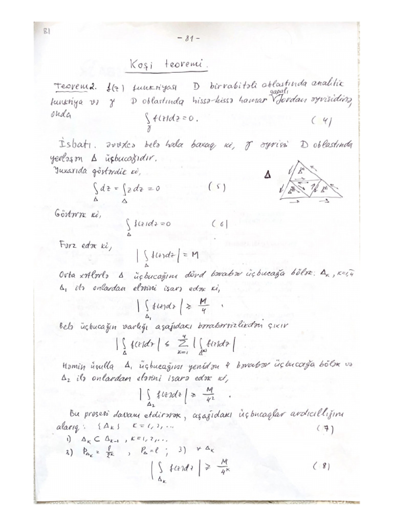 5.koşi Teoremi | PDF