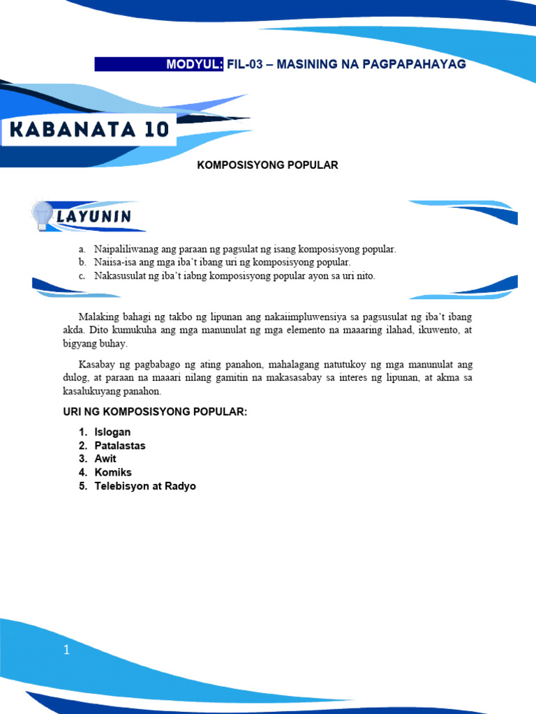Kabanata 10 - Komposisyong Personal | PDF