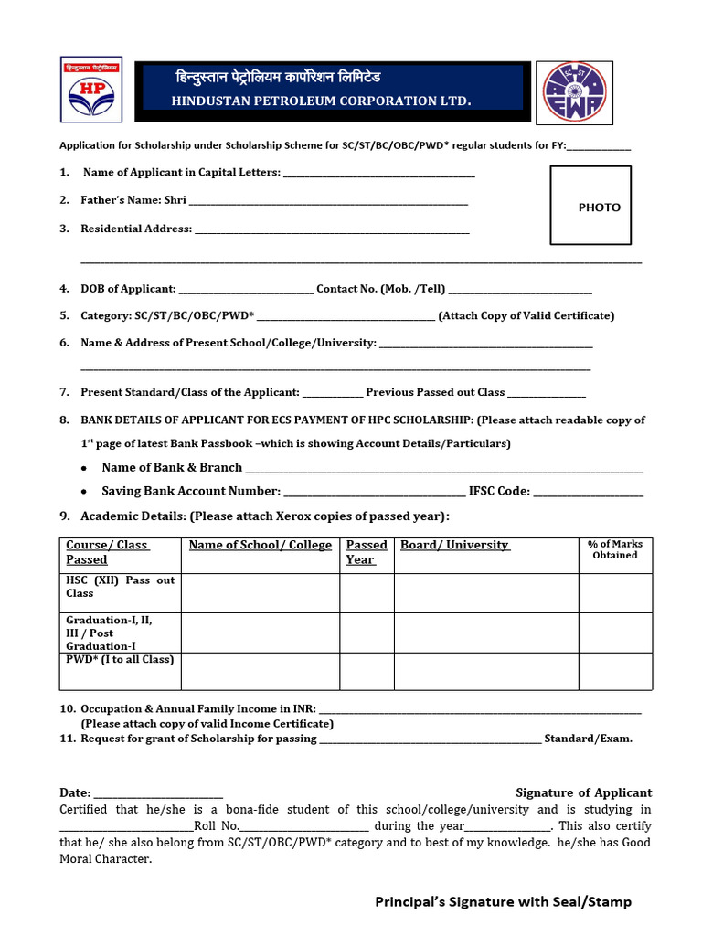 Format HPCL Scholarship Form | PDF
