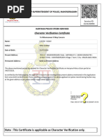 Gazetted Form For Aadhaar Enrolment | PDF