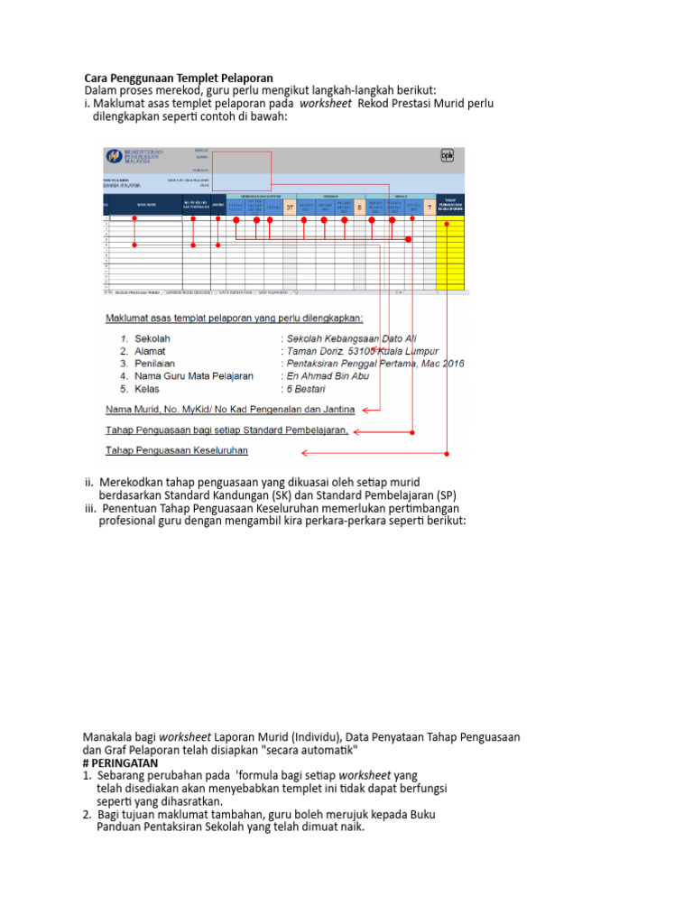 Borang Perekodan RBT 2107 | PDF