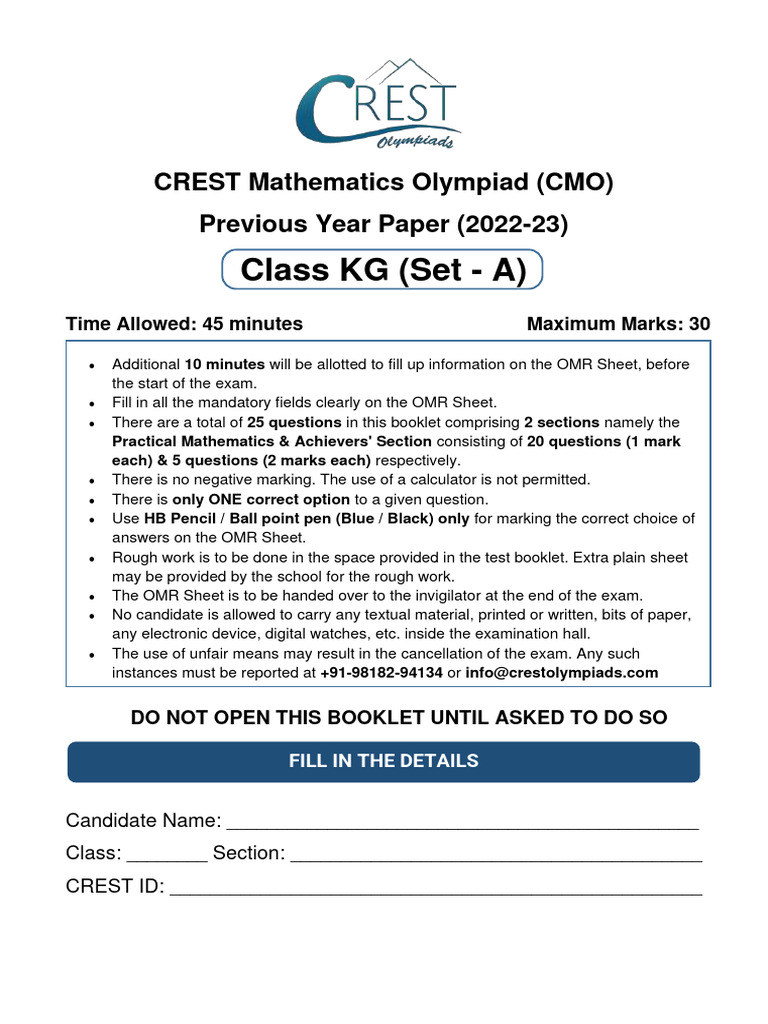 CMO Previous Year For Class 0 | PDF