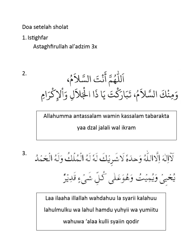 Doa Setelah Sholat | PDF