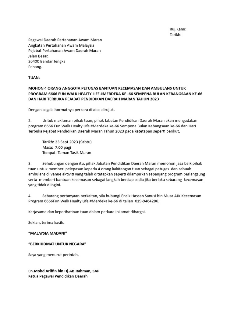 Surat APM Mohon Anggota | PDF