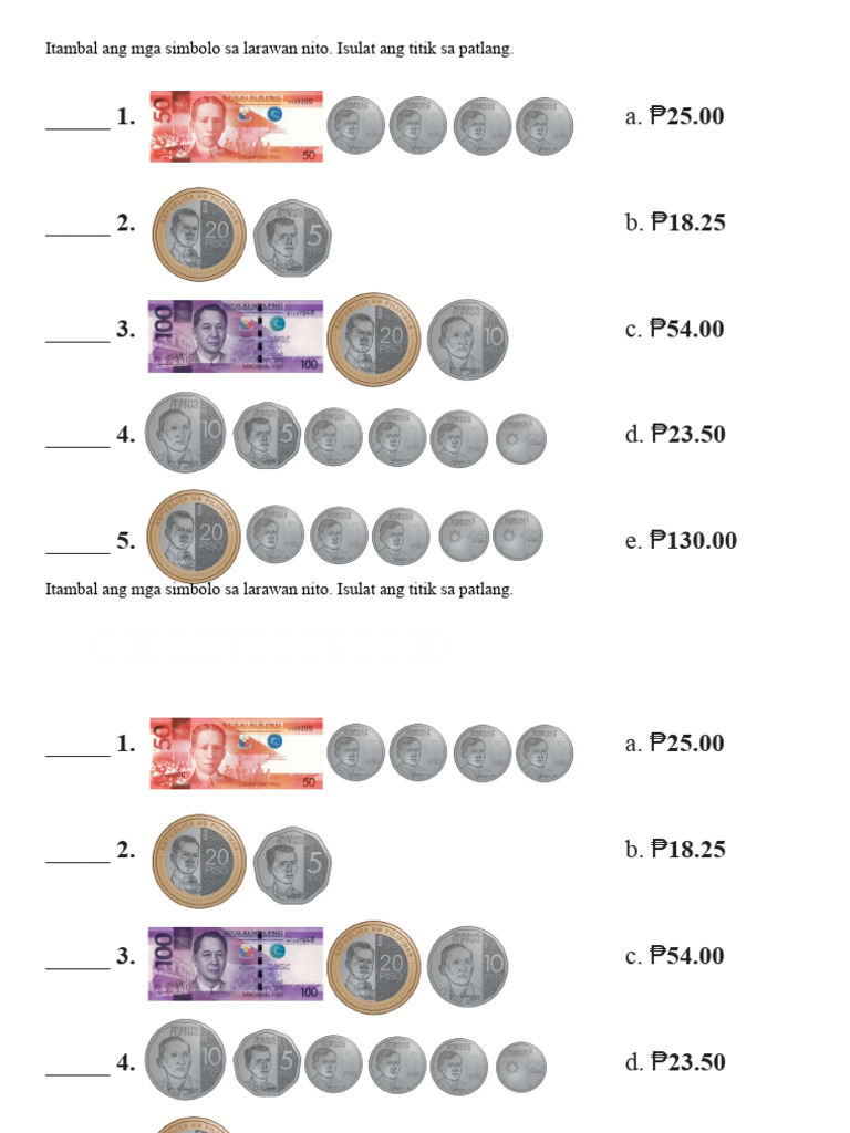 Money Matching Worksheet | PDF