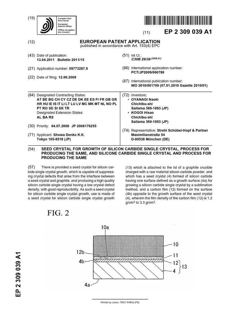 EUROPEAN PATENT APPLICATION Reducing Hexagonal Spots | PDF | Sputtering | Carbon