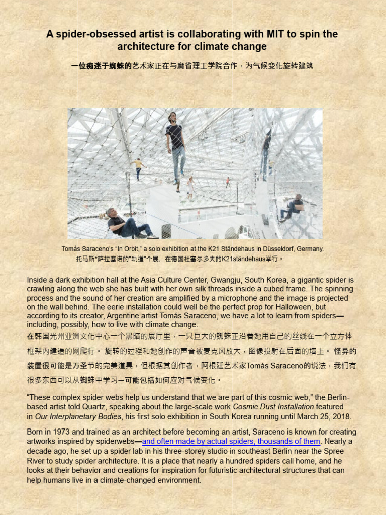 A Spider | PDF | Spider Web | Climate Change