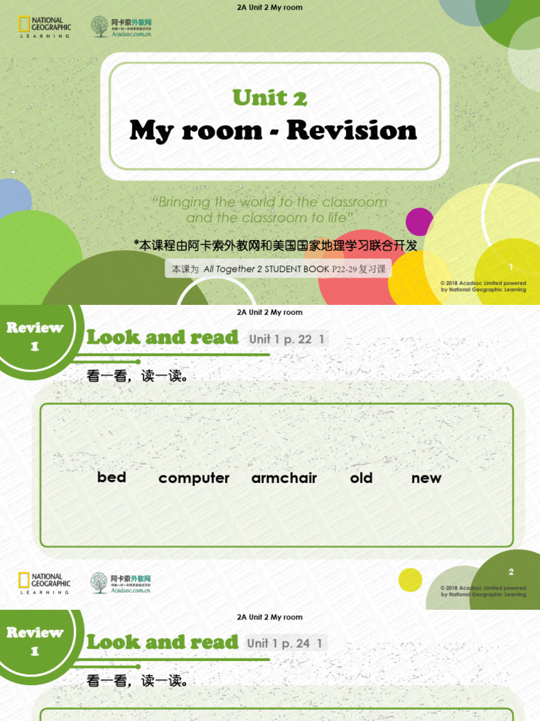 Unit 2 My Room Revision | PDF | Interior Design | Home