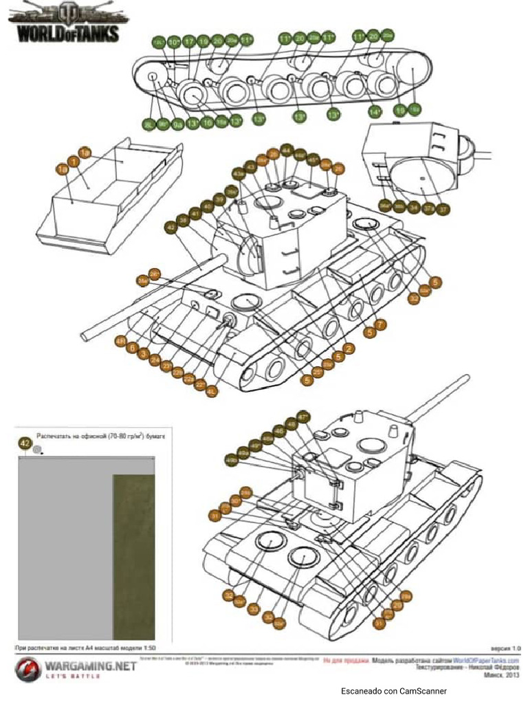 4b84af04-577d-47b0-a4eb-76b70d99a505 | PDF