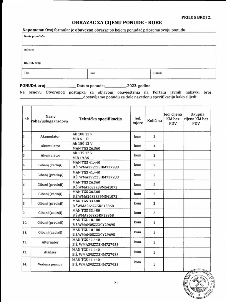 Obrazac Za Cijenu Ponude | PDF