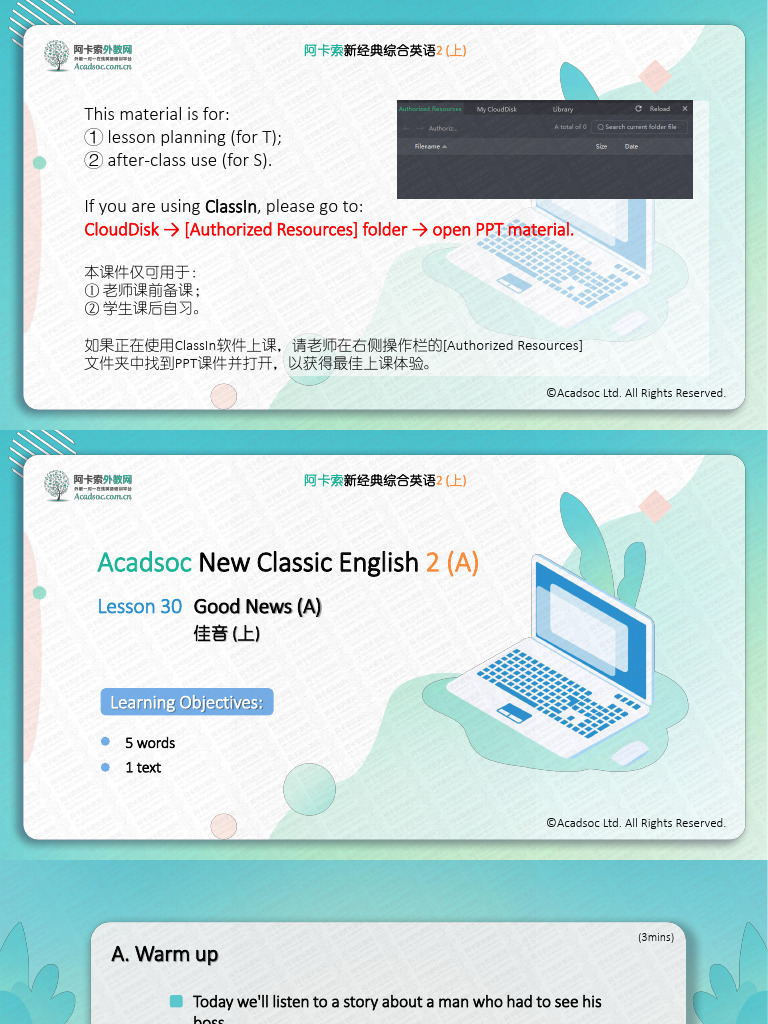 Unit 2 Lesson 7 | PDF
