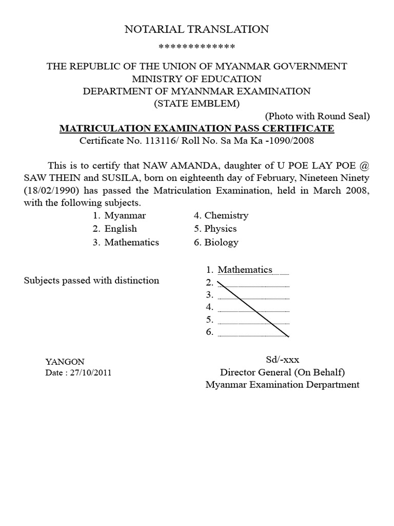 Myanmar Matriculation Exam Certificate | PDF