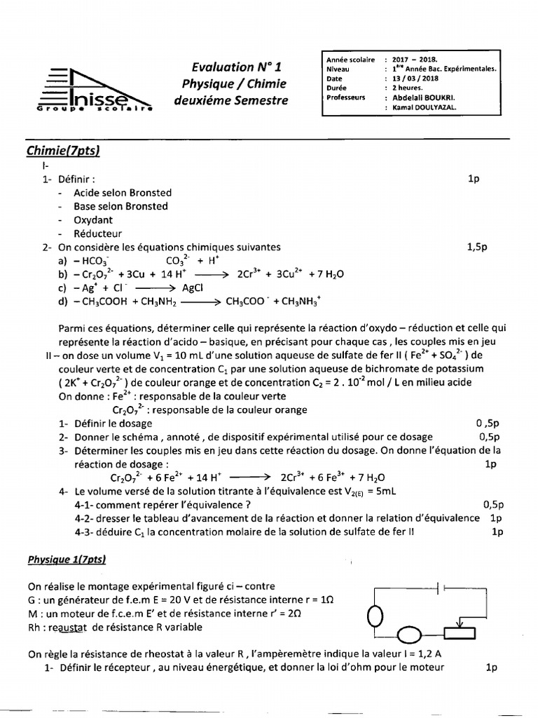 Devoir 1 Modele 10 Physique Chimie 1er Bac Semestre 2 3 | PDF