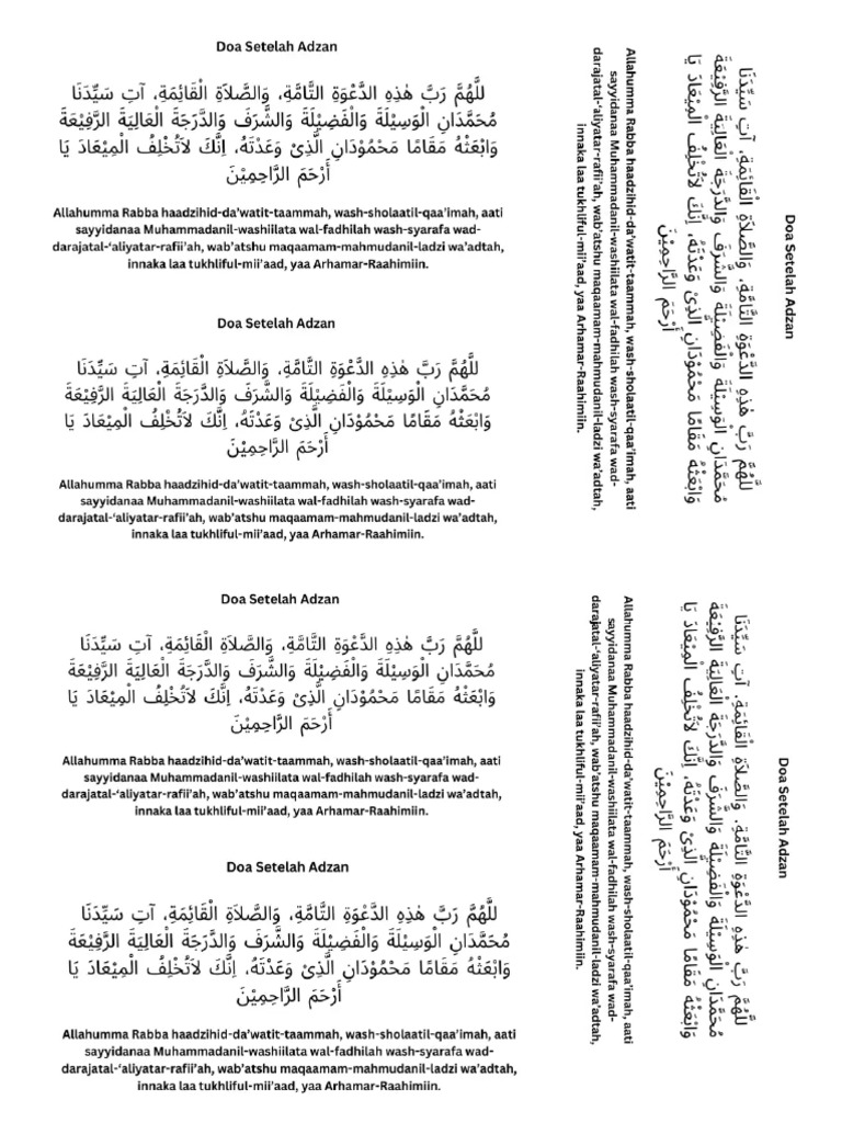 Doa Setelah Adzan | PDF