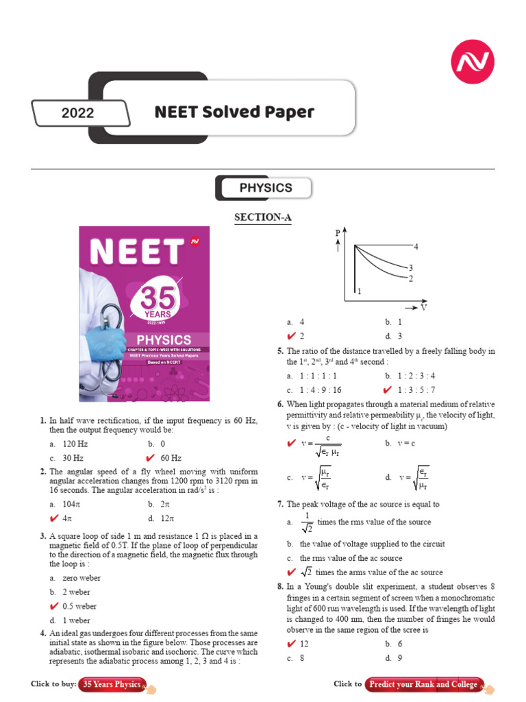 Neet 2022 Answer Key | PDF | Alternating Current | Inductance