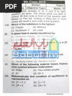 NUMS - 2023 (Solved Paper) | PDF