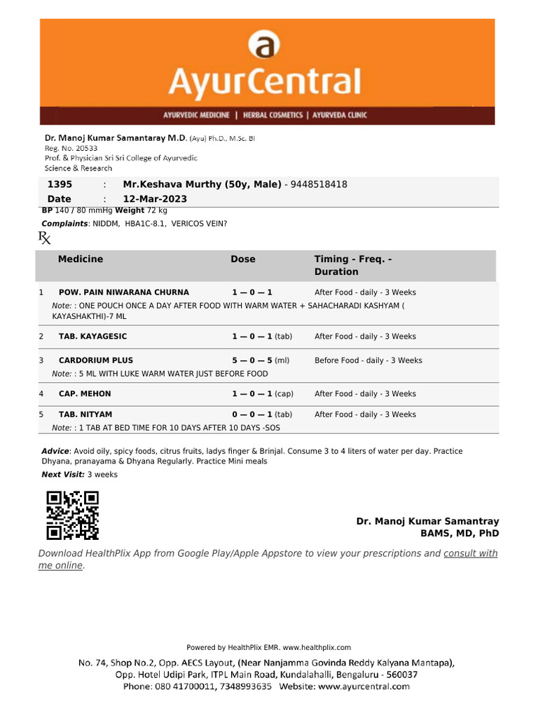 Prescription PDF