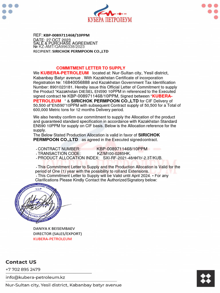 Kubera-Petroleum Commitment Letter To Supply | PDF | Technology ...