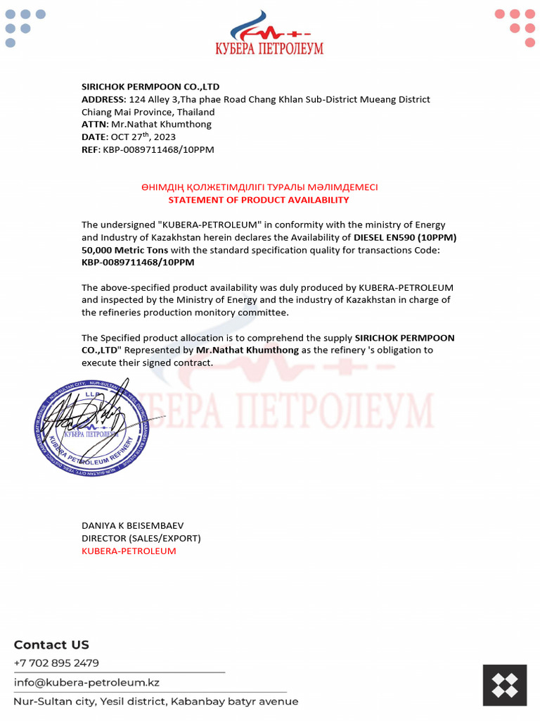 Diesel EN590 Availability Statement | PDF