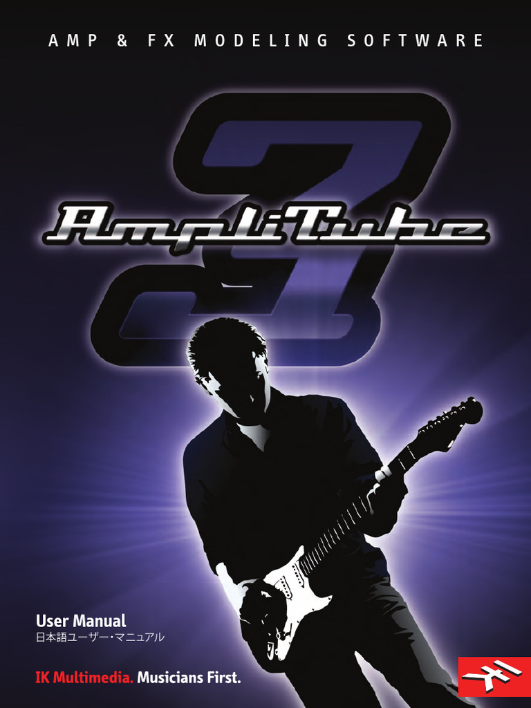 AmpliTube 3 User Manual Japanese | PDF | License | Microphone
