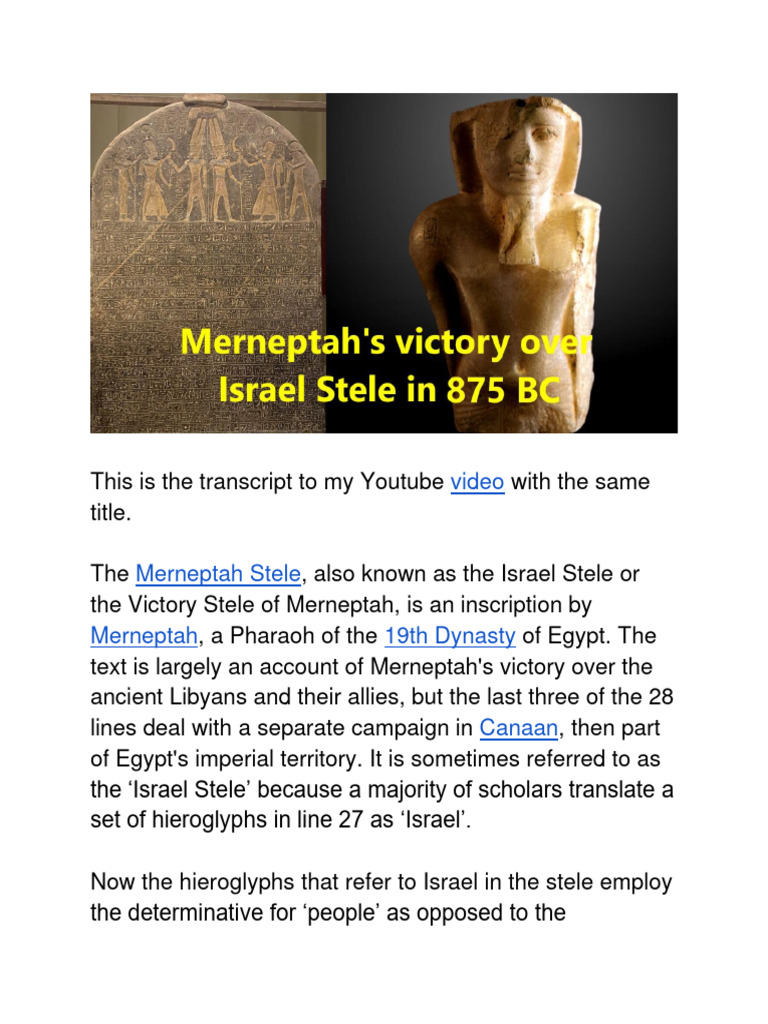 Merneptah's Victory Over Israel Stele in 875 BC & Amenmesse's or Zerah ...