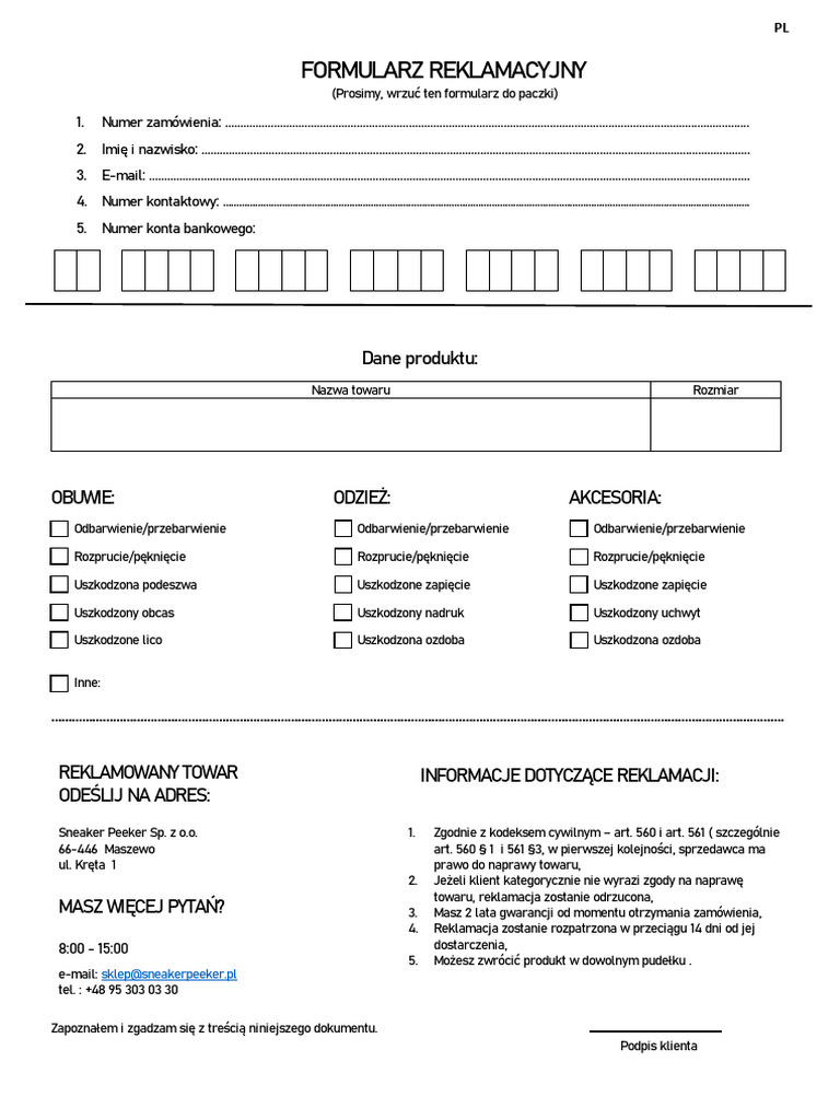Complaint Form PL | PDF