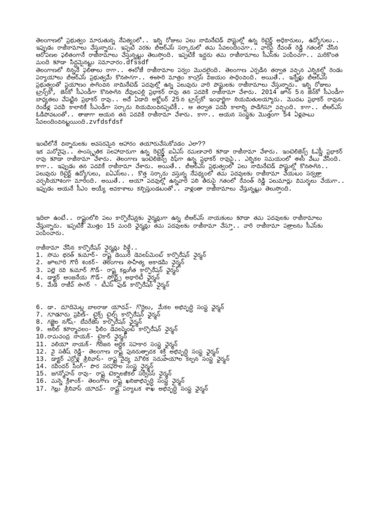 Chalam Tel | PDF