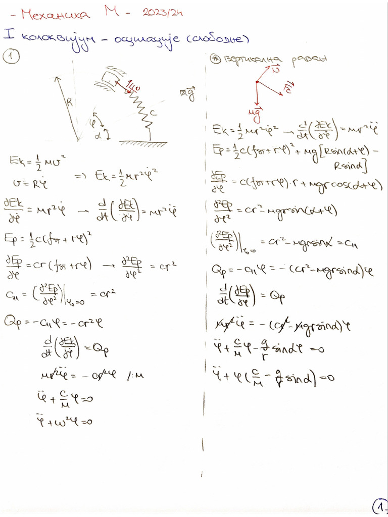 Mehanika M - 1. Kolokvijum Vezbe | PDF