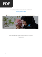 Digital Learning Platform - Login User Guide | PDF