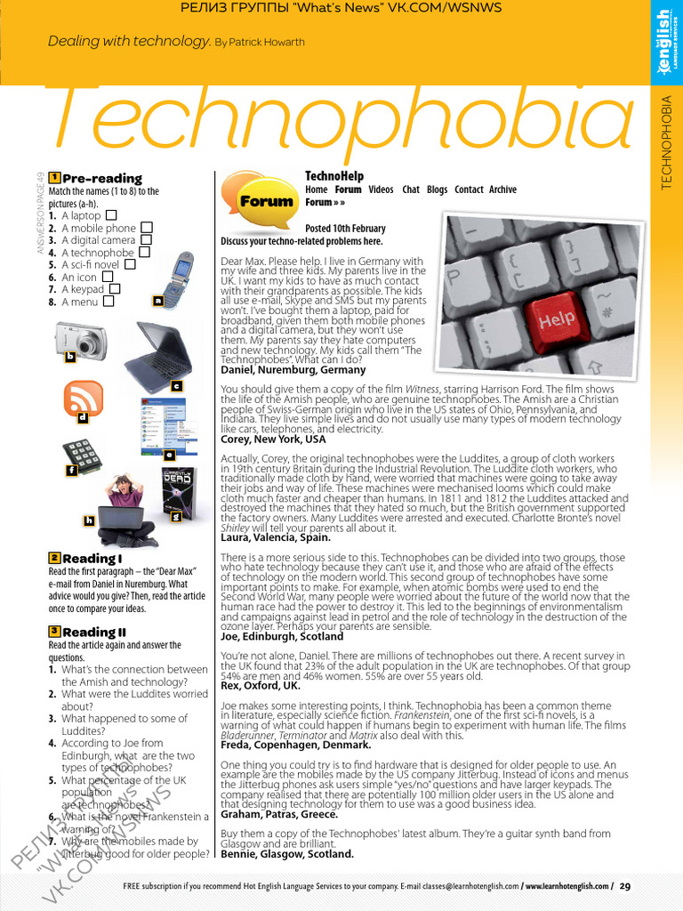 Technophobia | PDF