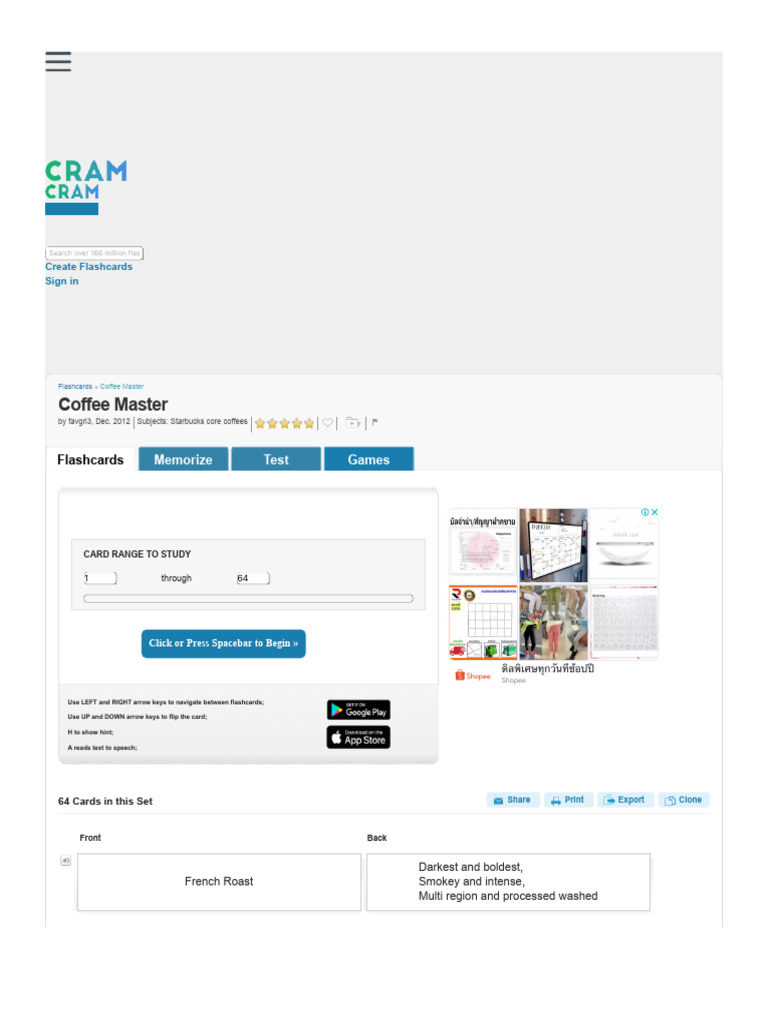 Coffee Master Flashcards | PDF | Coffee | Foods