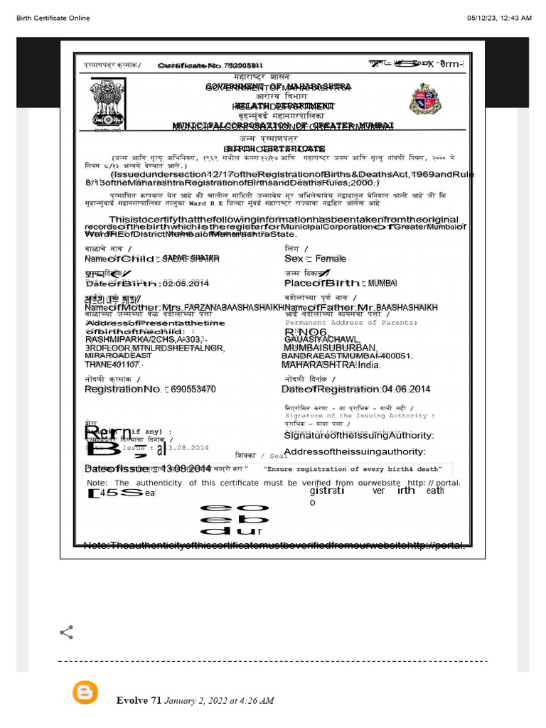 Mumbai Birth Certificate 2014 | PDF
