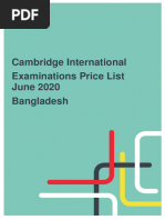Class 12 CBSE Subject Code List | PDF | Languages Of India