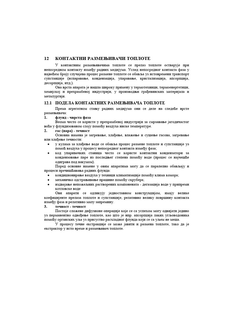HANDOUT-Lekcija 12 - Kontaktni RT A | PDF
